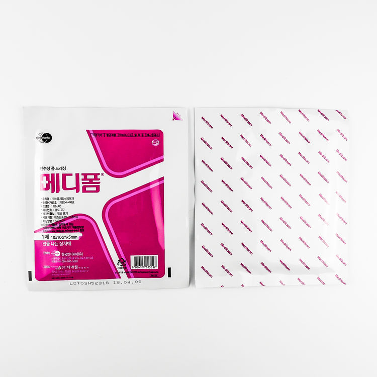 Medifoam 10*10(5mm) M3030701(통/10) : (주)백년가게국제의료기