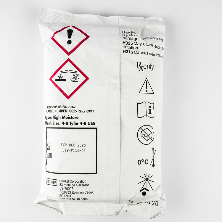 소다라임 1200g(SODASORB) L9021001 : (주)백년가게국제의료기