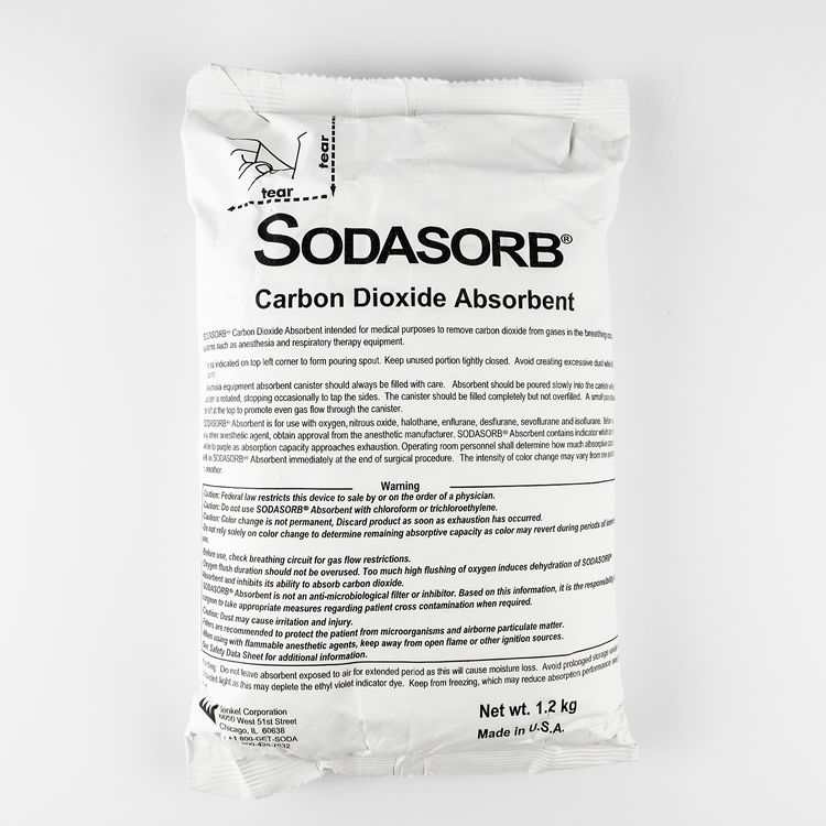 소다라임 1200g(SODASORB) L9021001 : (주)백년가게국제의료기