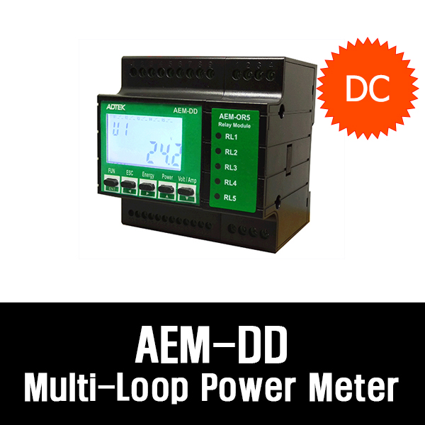 (DC) AEM-DD(AEMDD) DC Power Meter Multi Loop Power Meter Multi-circuit ...