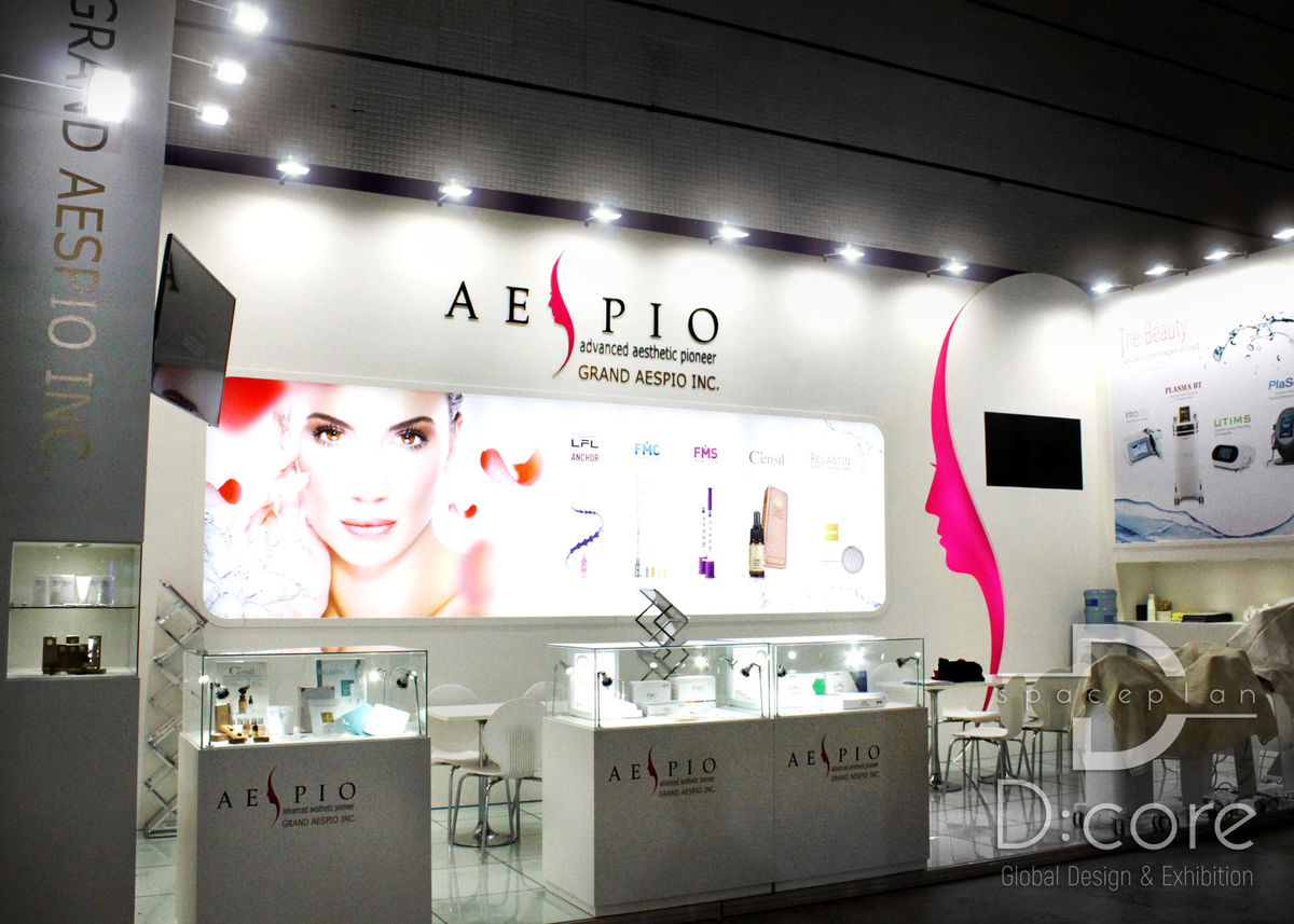 GRAND AESPIO · KIMES 2017 : WOODEN