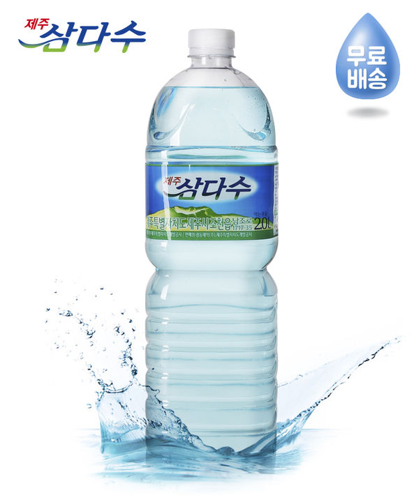 제주삼다수 물 500ml