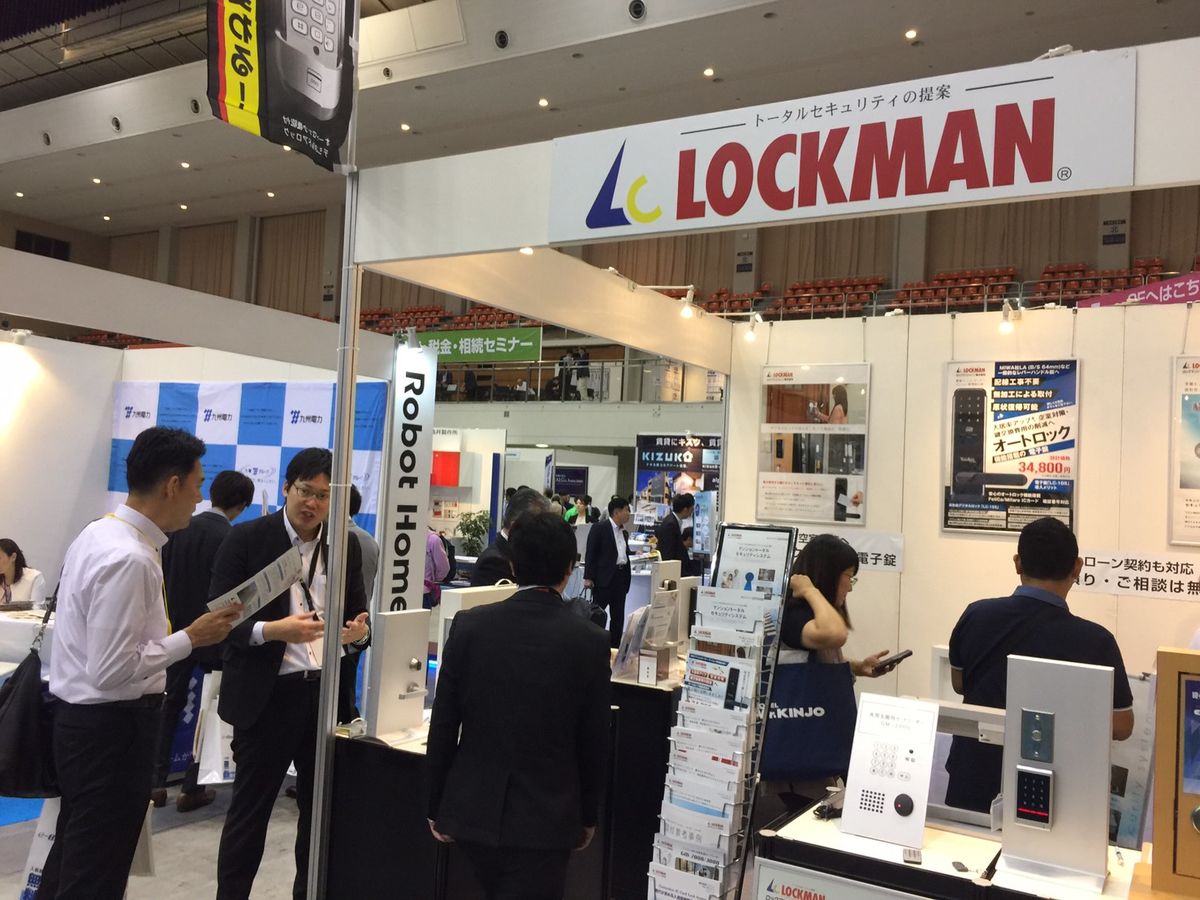 JKcorp's digital door locks had participated in Japan Rental Housing ...