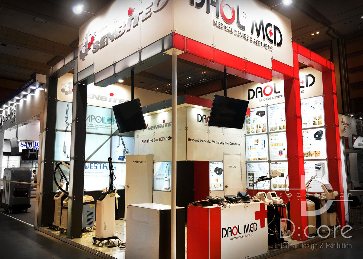 DAOLMED&SENBITEC · KIMES 2018 : 시스템 부스