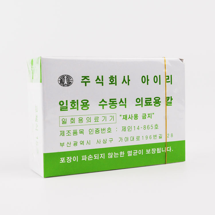 MESS BLADE #15 B-15 AILEE (통/100) : (주)백년가게국제의료기
