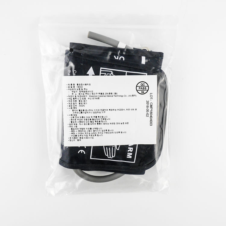 혈압계 커프한줄짜리 HB002 : (주)백년가게국제의료기