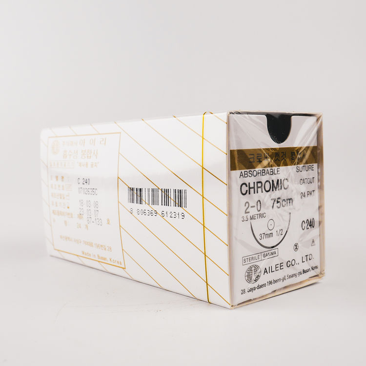 CHROMIC 2-0 C240 (1통24PKT) : (주)백년가게국제의료기