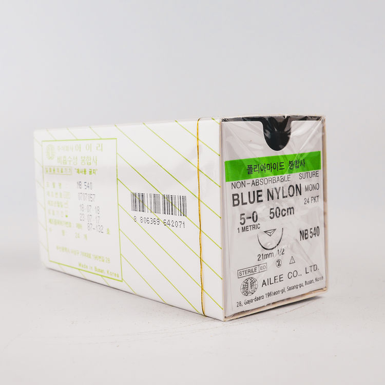 BLUE NYLON 5-0 NB540 (1통24PKT) : (주)백년가게국제의료기