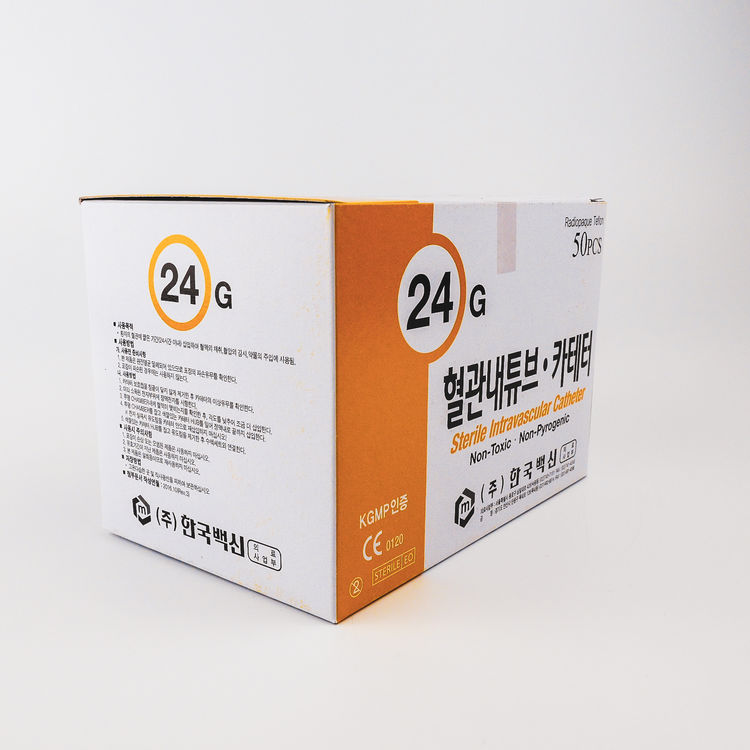 (한국백신)MEDICUT 24G (통/50EA) : (주)백년가게국제의료기