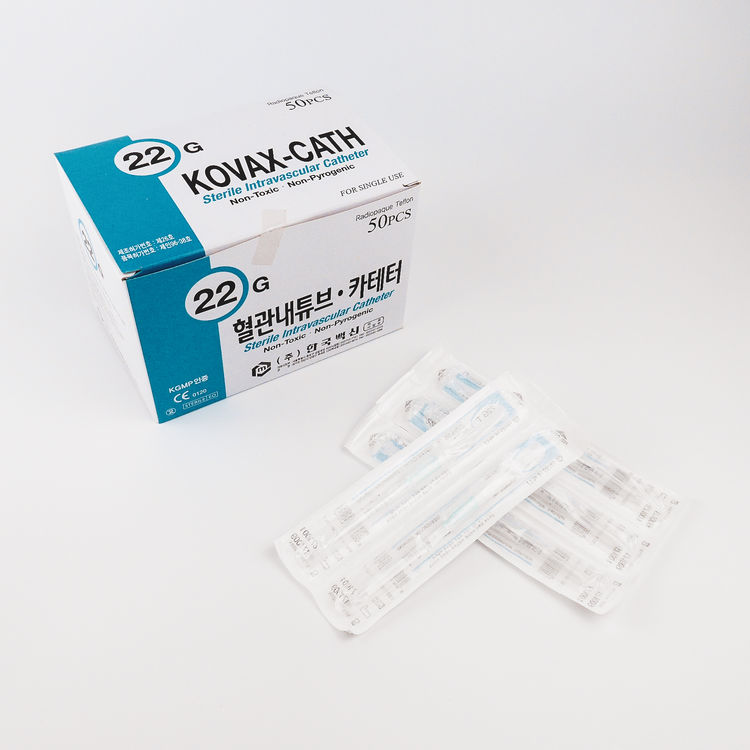 (한국백신)MEDICUT 22G (통/50EA) : (주)백년가게국제의료기