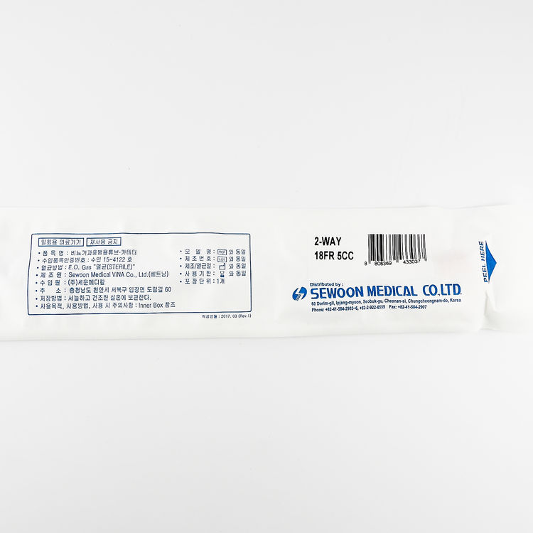 (세운)SILICONE FOLEY CATH (2WAY)SW 18F K5-001-004 : (주)백년가게국제의료기