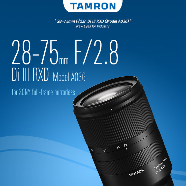 탐론 28-75mm F2.8 Di III RXD A036 (소니 FE용) : HD코리아