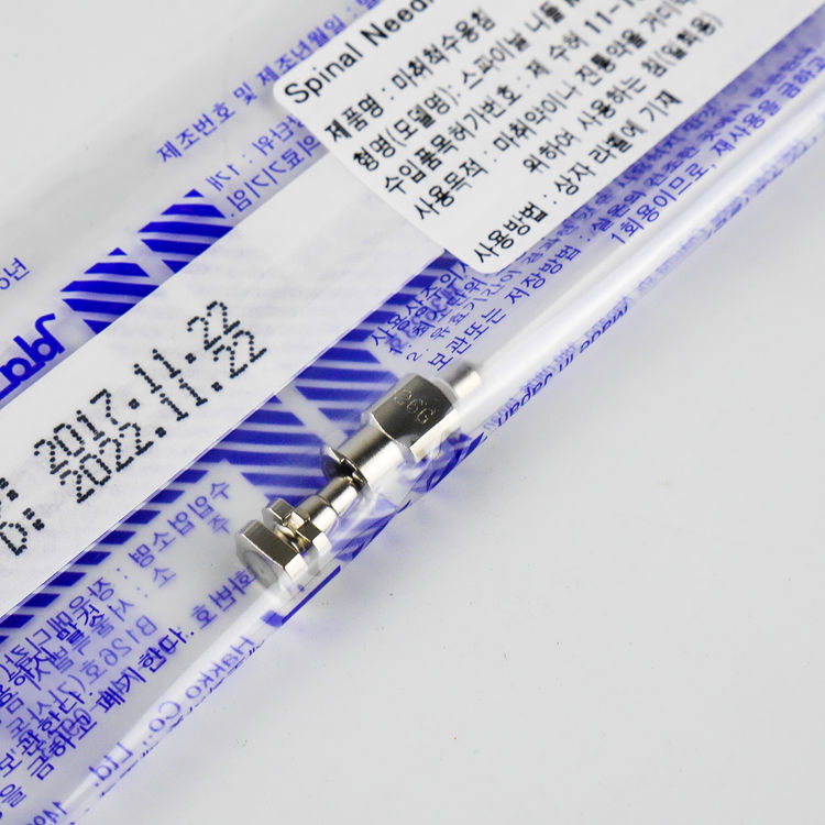 SPINAL NEEDLE 3½(Metal) 26G : (주)백년가게국제의료기
