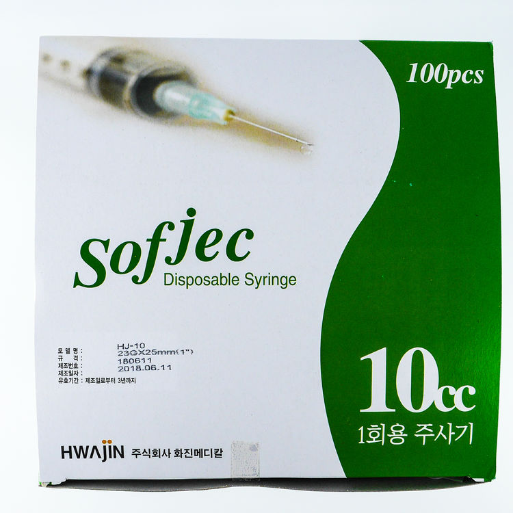 (화진)일회용 주사기 10cc 23G(통/100) : (주)백년가게국제의료기