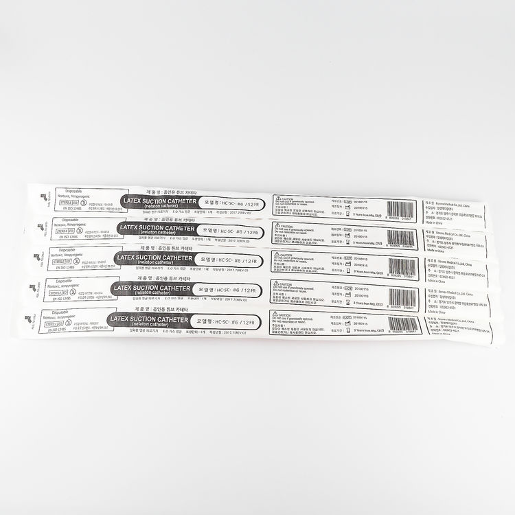 (협성)NELATON CATH 6FR(#6) : (주)백년가게국제의료기