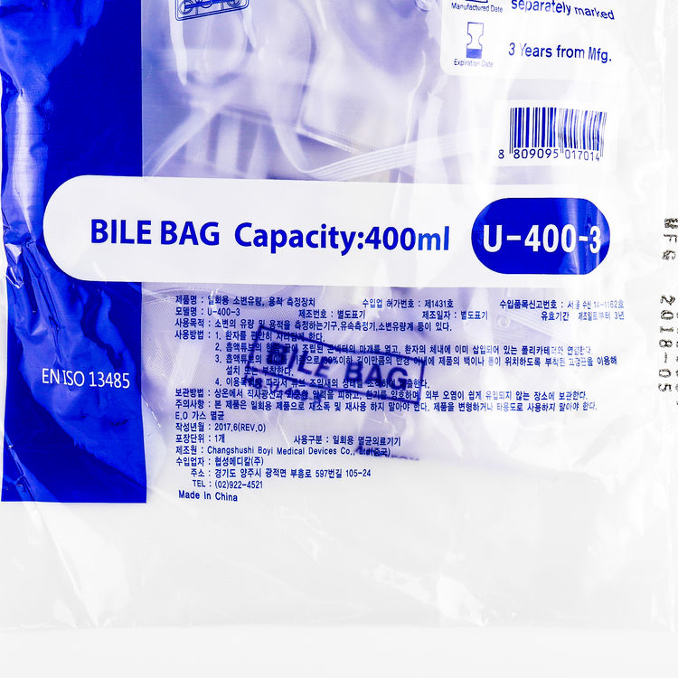 (협성)BILE BAG U400-3 Luer lock type : (주)백년가게국제의료기
