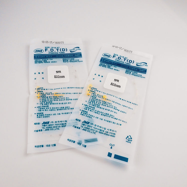 (HMS)FEEDING TUBE 5Fr (WHITE) : (주)백년가게국제의료기