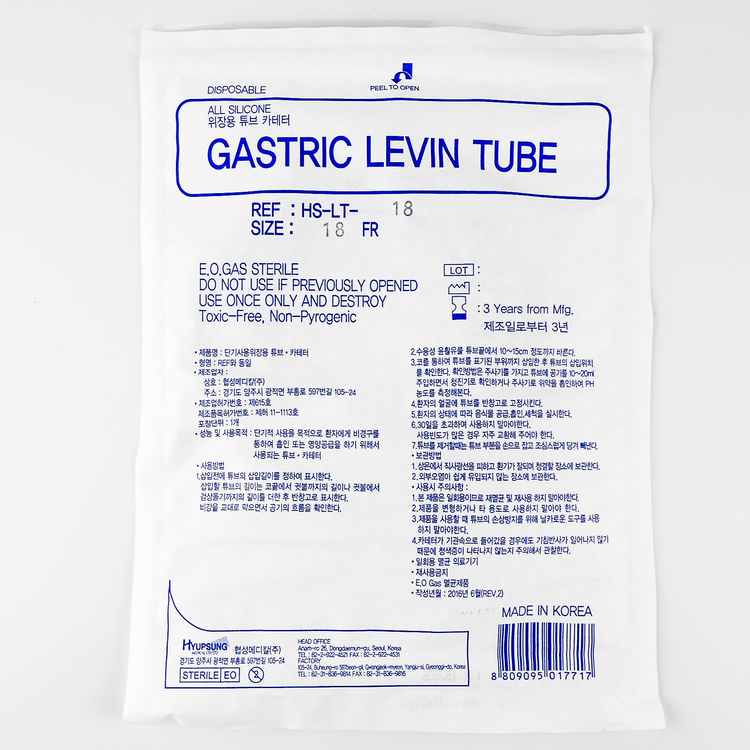 (협성)LEVIN TUBE 18Fr/LT-18 : (주)백년가게국제의료기