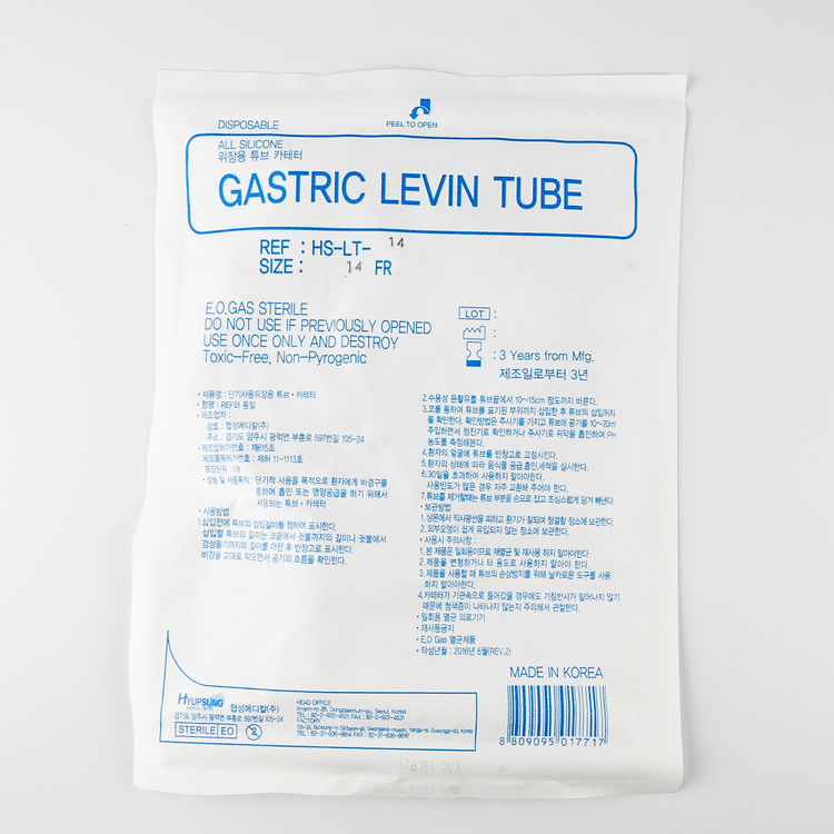 (협성)LEVIN TUBE 14Fr/LT-14 : (주)백년가게국제의료기