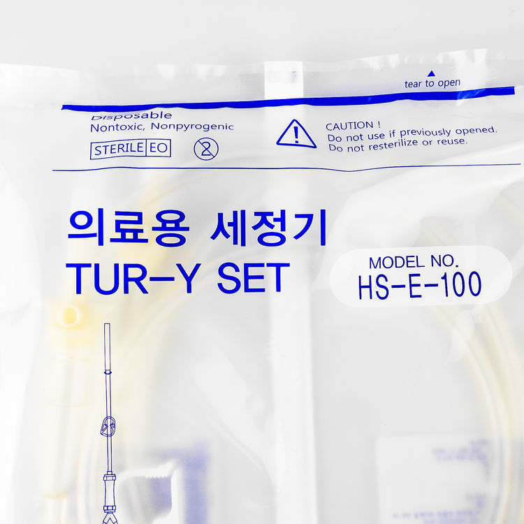 (협성)TUR Y-SET E-100 : (주)백년가게국제의료기