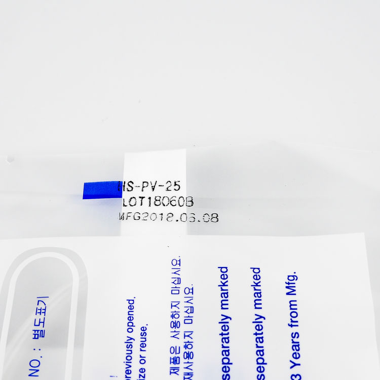 (협성)PVC LINE HS-PV-25 : (주)백년가게국제의료기