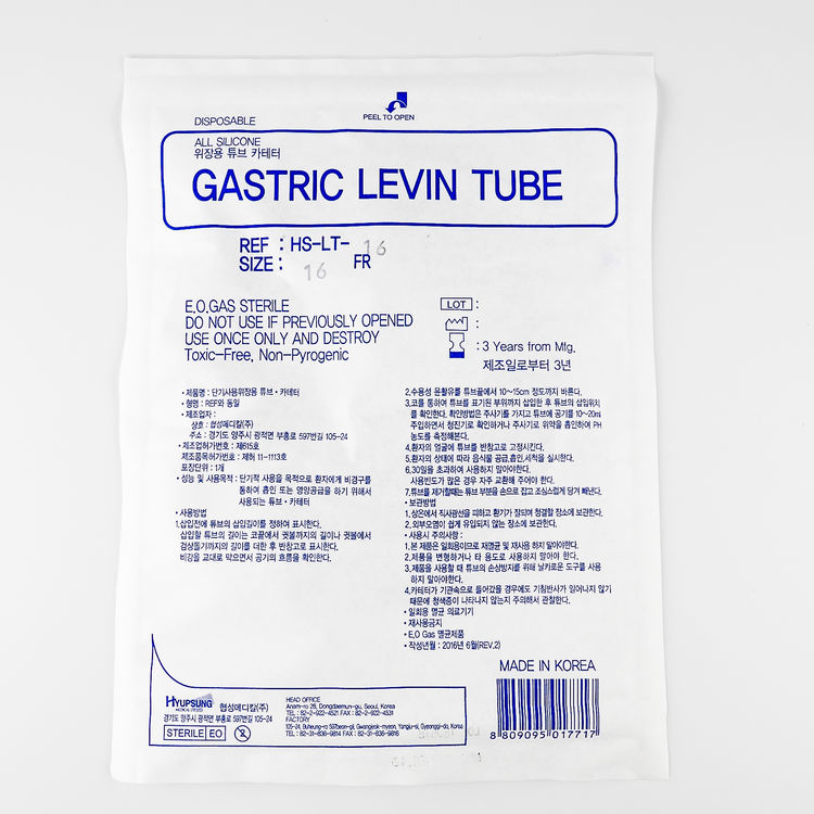 (협성)LEVIN TUBE 16Fr/LT-16 : (주)백년가게국제의료기