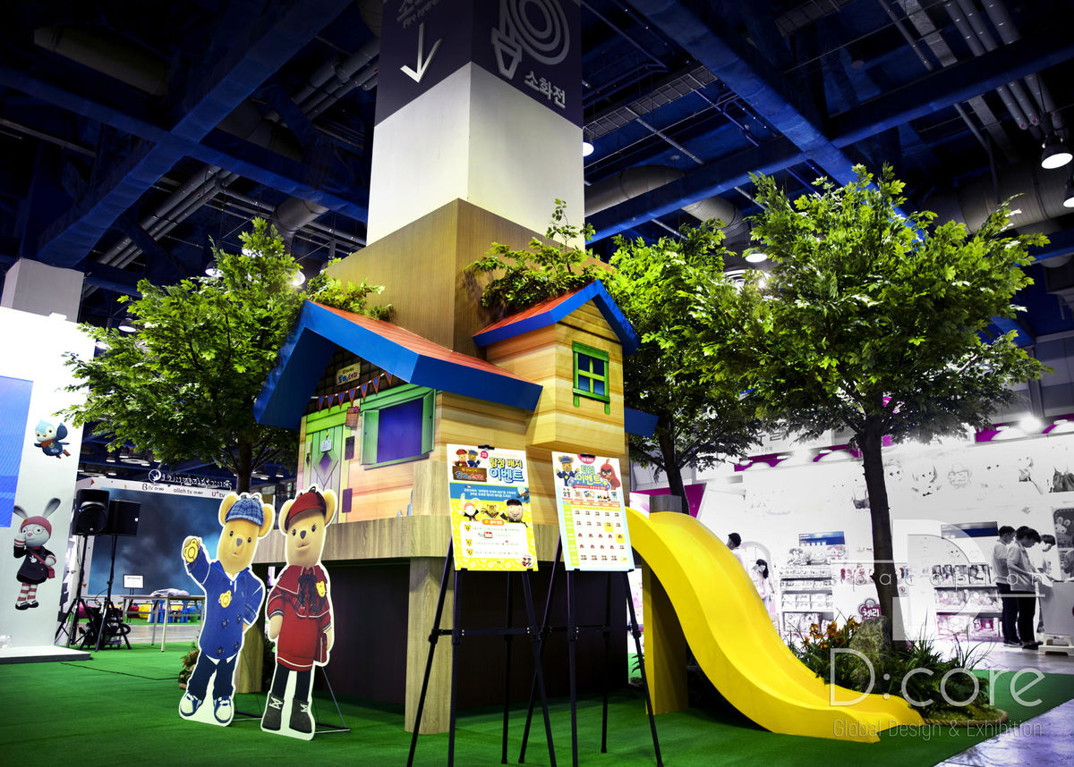 ENPOP · KCLF 2019 : WOODEN