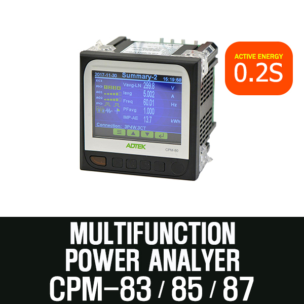 CPM-80 CPM-83 CPM-85 CPM-87 LCD Multifunction Power Analyer(Panel type) (판넬타입)다기능전력계 (판넬타입)다기능 ...
