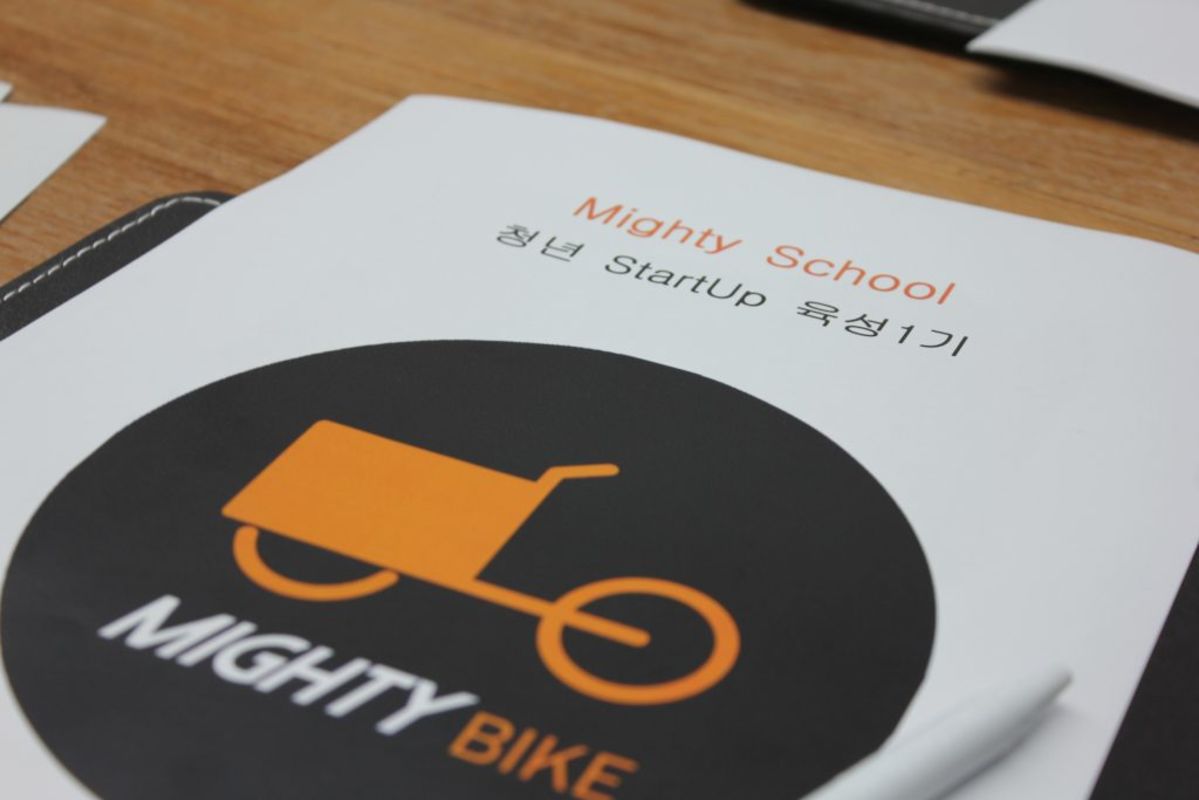 Mighty school 청년 스타트업 1기 첫모임 : 오픈핸즈 OpenHands