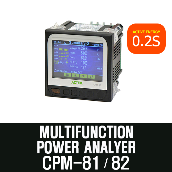 CPM-80 CPM-81 CPM-82 CPM80 CPM81 LCD Multifunction Power Analyer(Panel type) (판넬타입)다기능전력계 (판넬타입 ...