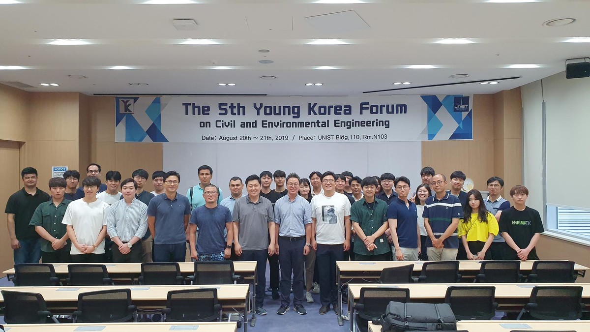 The 5th YK(Young Korea) Forum : SSAI Laboratory