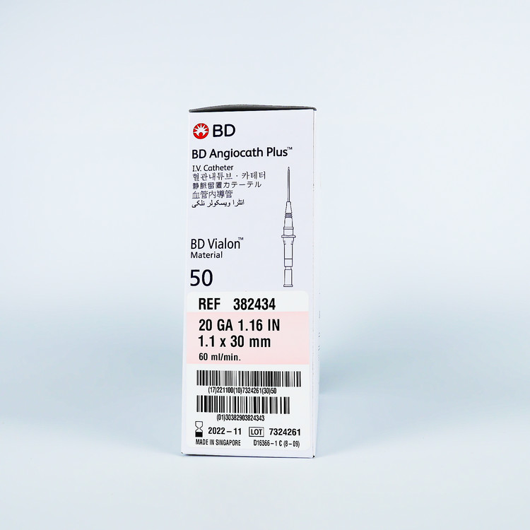 (BD)Angio cath plus 20G * 1.16" (통/50) : (주)백년가게국제의료기