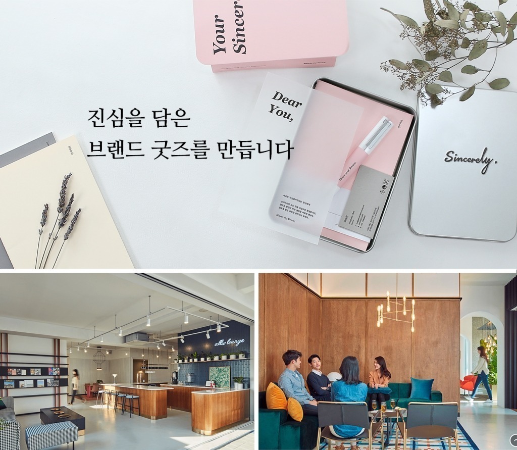 디지털 세일즈 신입 및 인턴 채용 : CREVISSE
