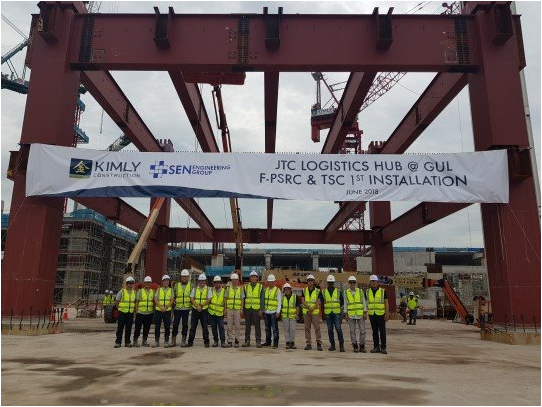 싱가포르 물류허브 (JTC Logistics Hub) PSRC & TSC 1차 물량 설치 완료 : 센코어테크
