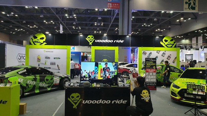 Voodooride Gallery