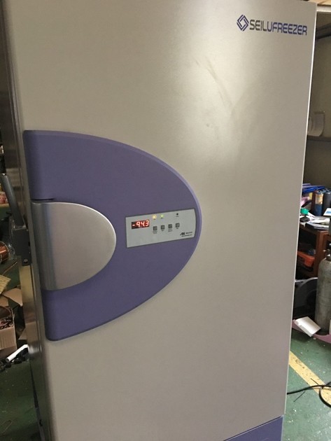 U.S deep freezer export : INSTALLATION