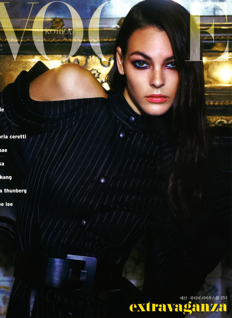 [VOGUE] MASK MASTER : MEDIA - 에어리브ㅣAIRIVE