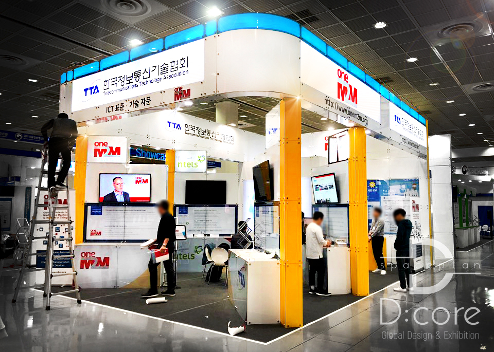 TTA · IoT Korea 2019 : 시스템 부스