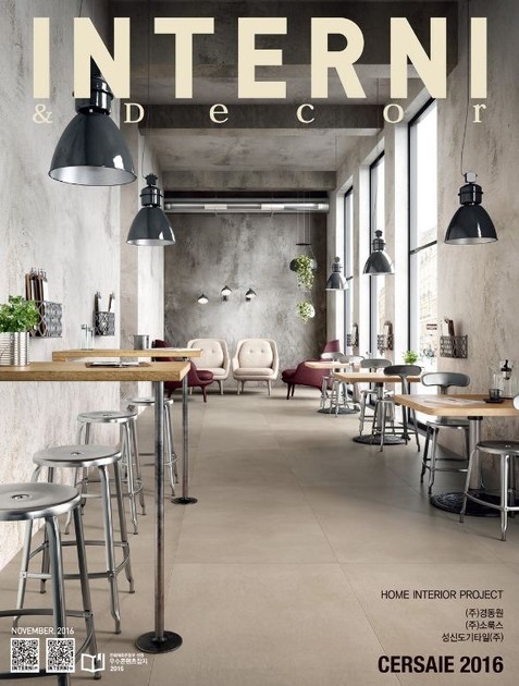 INTERNI & DECOR, NOVEMBER 2016 : Press