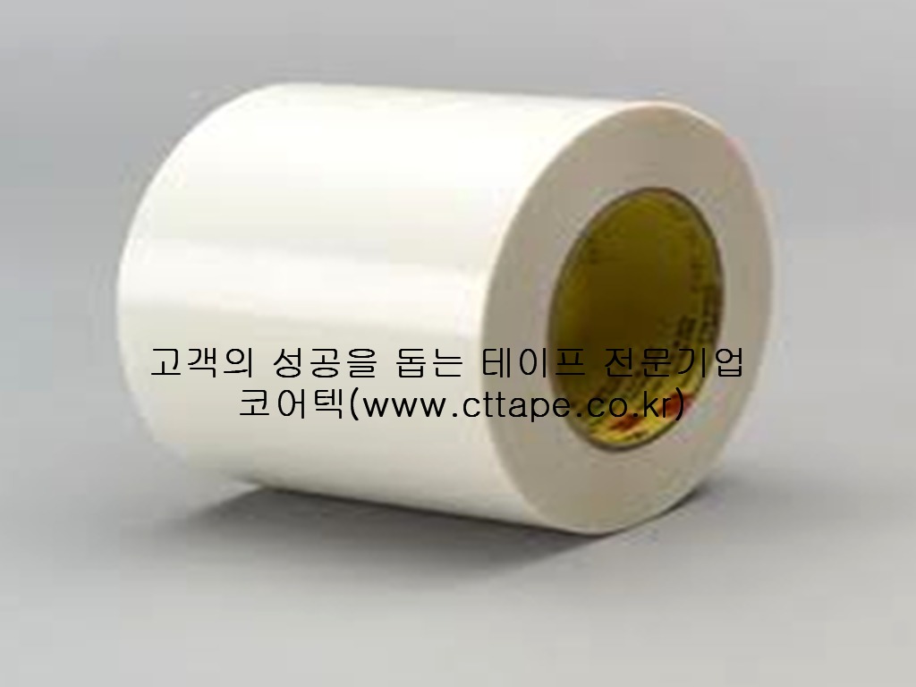 3M 5425 UHMW-PE 테이프 사진정보 : (주)코어텍