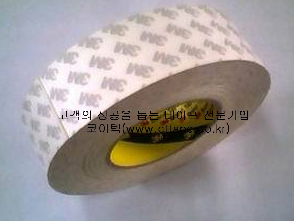 3M 6408 양면테이프 사진정보 : (주)코어텍