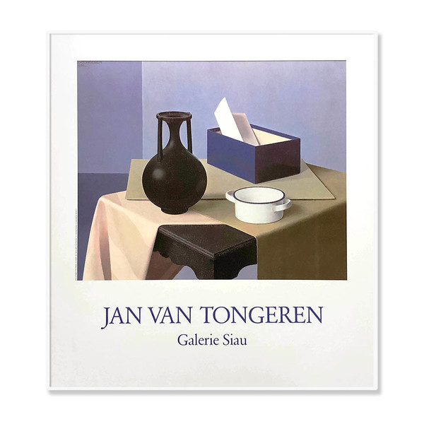 톨스텐 조빈지 Torsten Jovinge - From the Central Palace, 1933 : JARI STUDIO ...