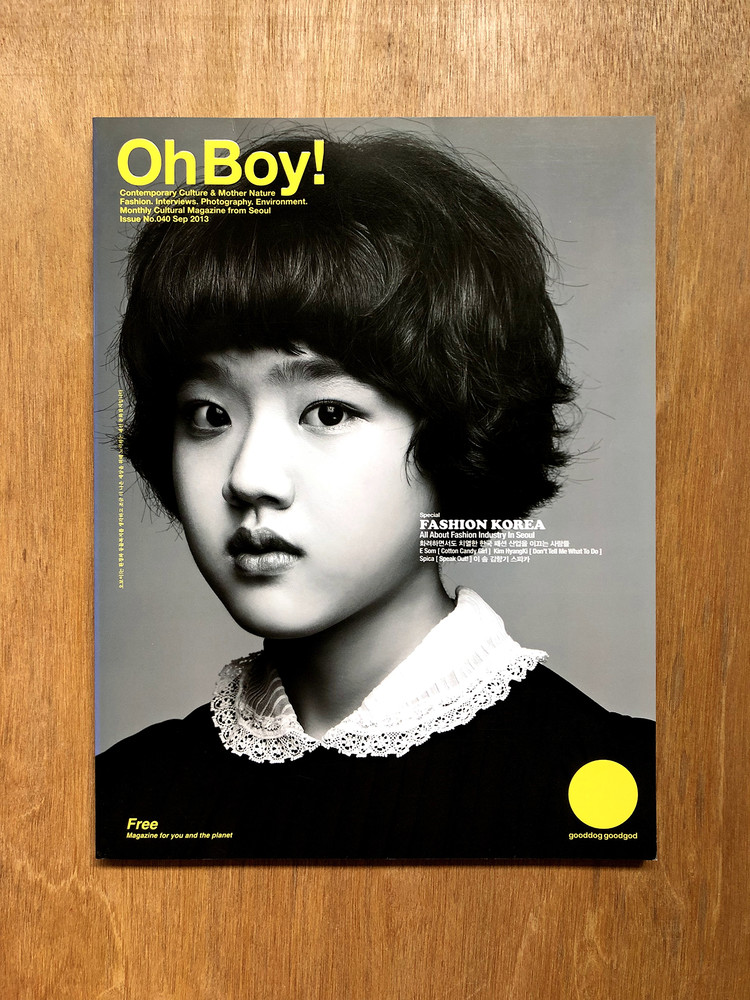OhBoy! 040 : OhBoy! Magazine