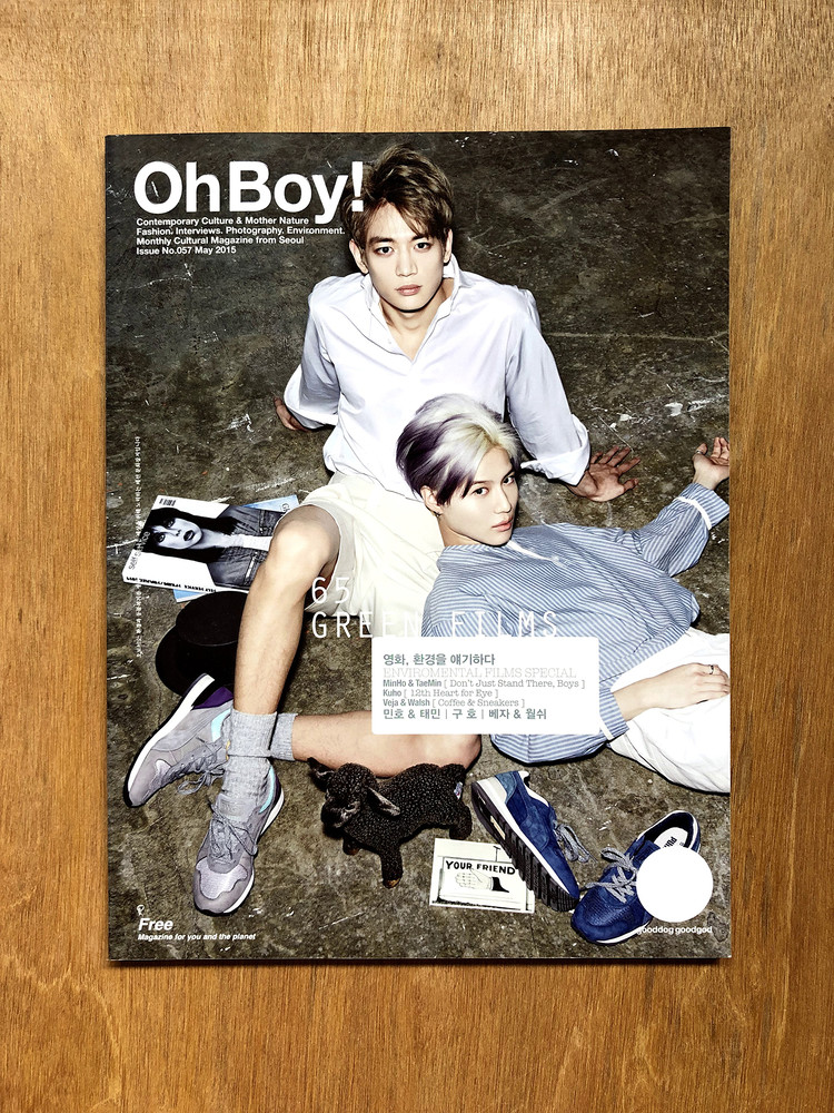 OhBoy! 057 : OhBoy! Magazine
