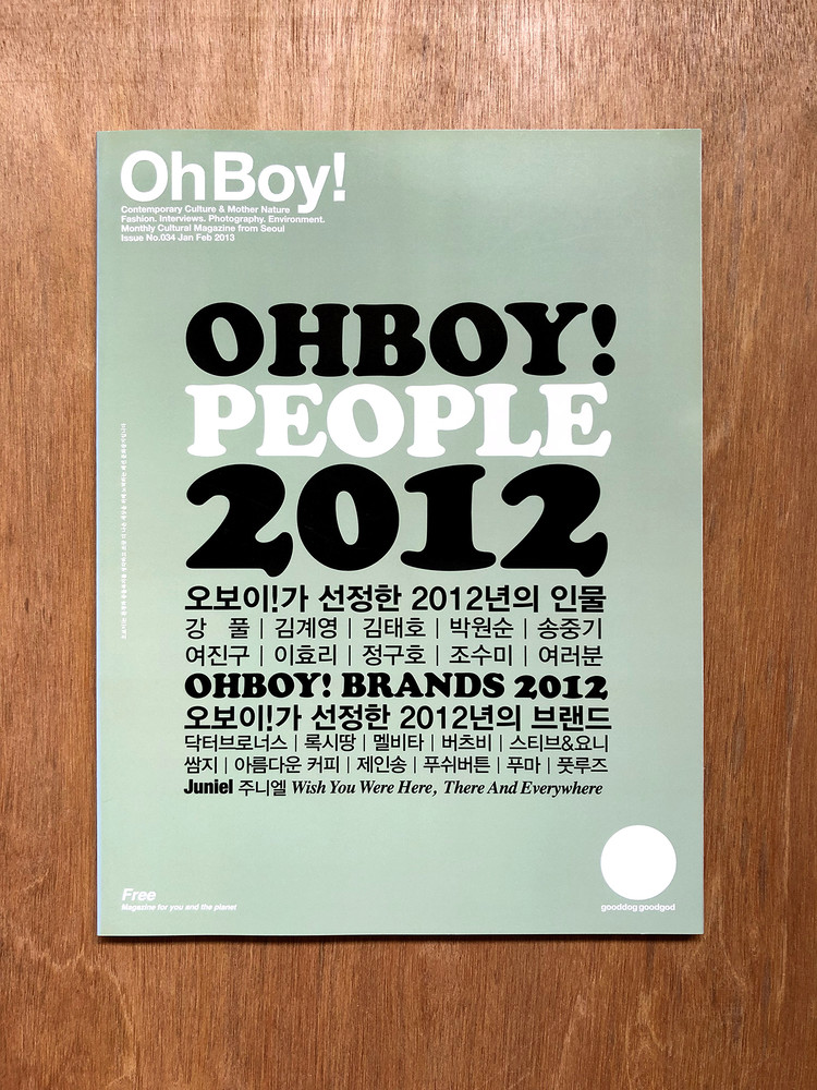 OhBoy! 034 : OhBoy! Magazine