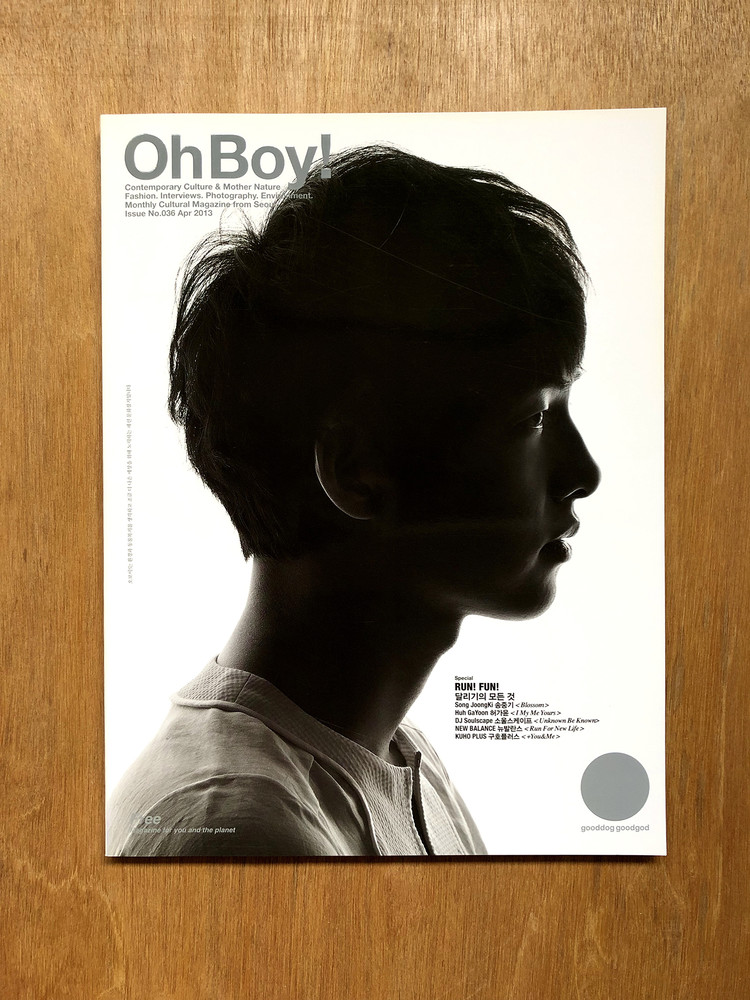 OhBoy! 036 : OhBoy! Magazine