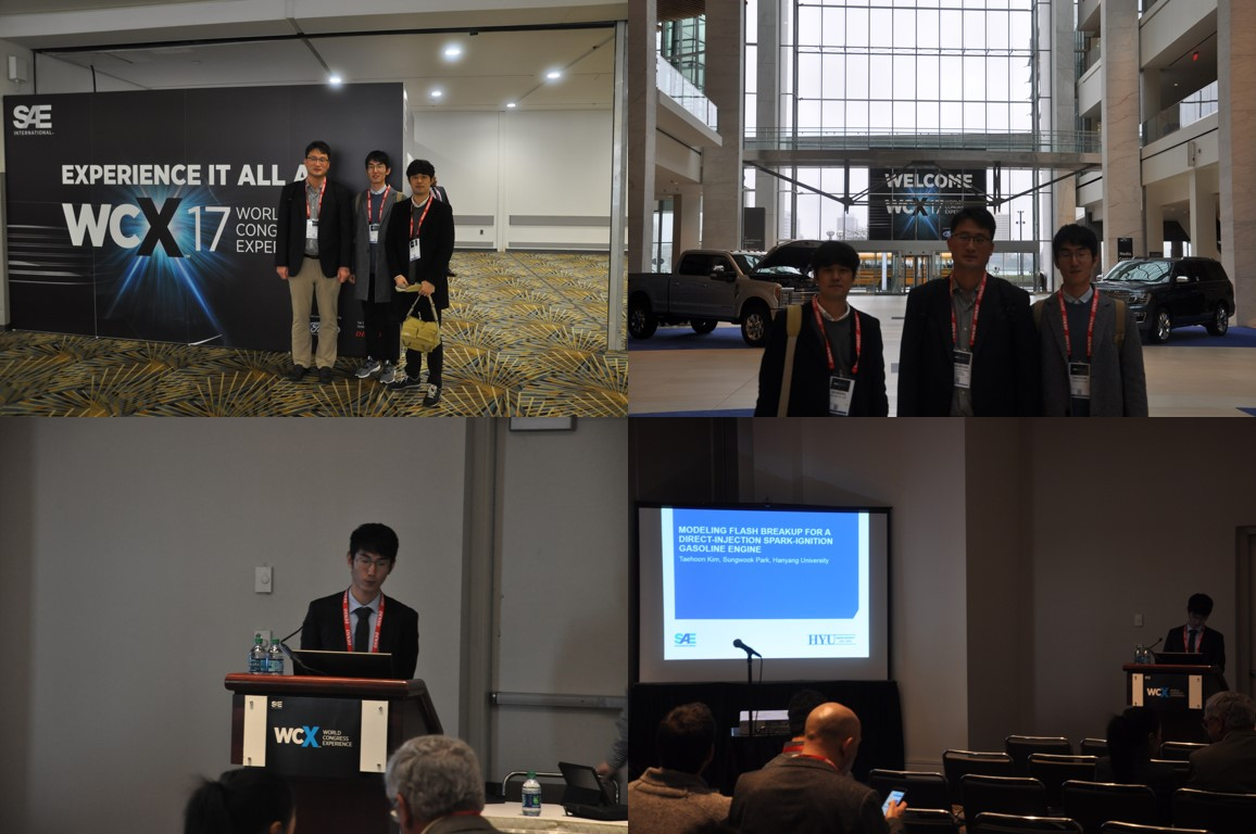 Sae World Congress – Sae International 正式名称 – BFRMAI