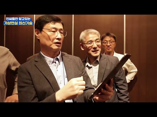 [경기도평생학습] Challenge24-AR 학습교재로 소개 & 아워홈 런칭 : WITH PLUS :: 즐거운 기업교육 위드플러스