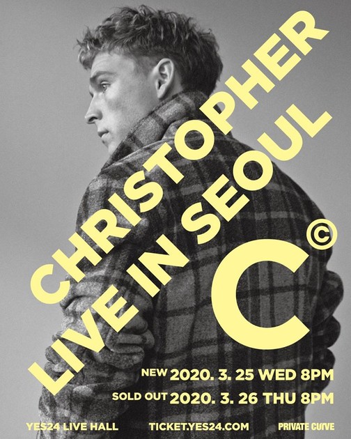 크리스토퍼 CHRISTOPHER 내한공연 : 국내공연 정보
