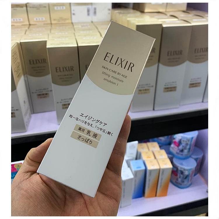 [ELIXIR] ELIXIR EIS LIFTING EMULSION T 1 : L.C Trading